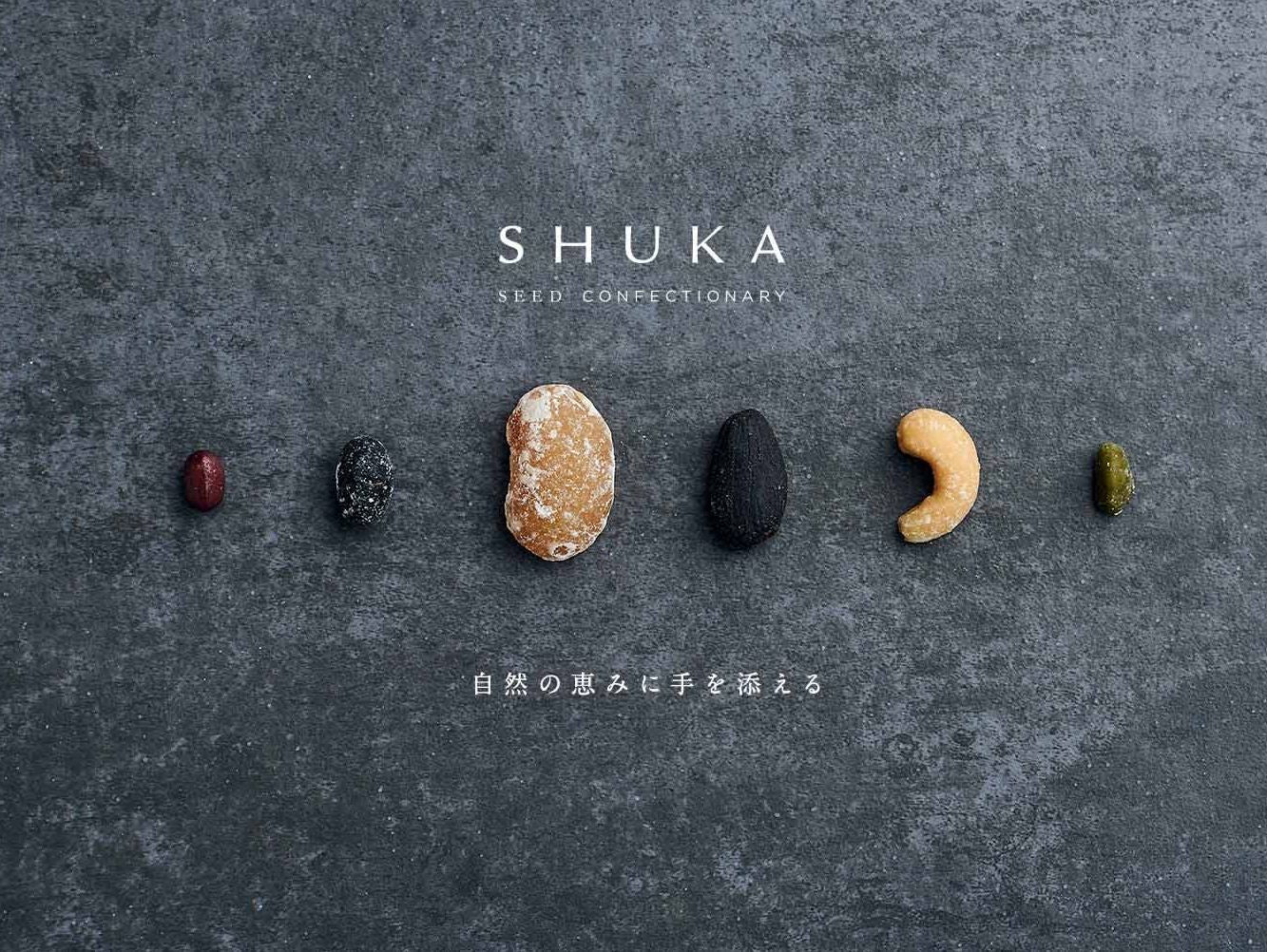 SHUKAの誕生ストーリー